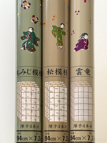 Unryu Shoji Paper Roll SP-Unryu – Paper Connection